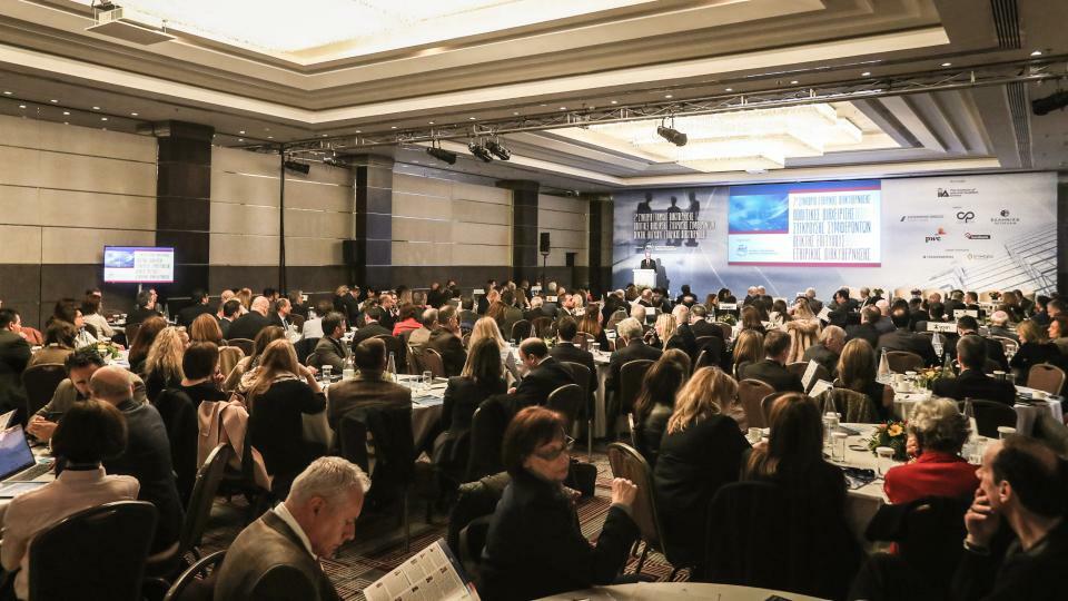 Πραγματοποιήθηκε το 7ο Συνέδριο Εταιρικής Διακυβέρνησης