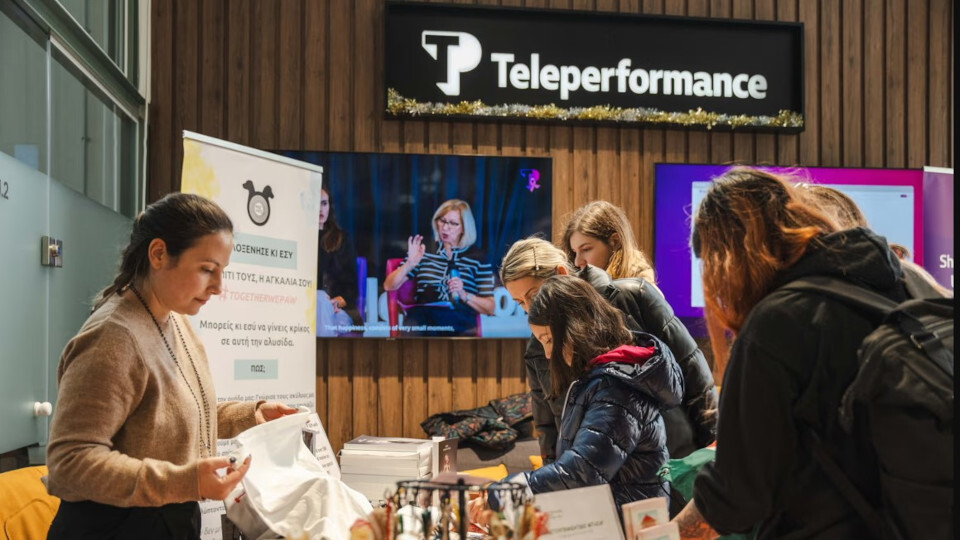 Teleperformance: Οι δράσεις της με το πρόγραμμα Εταιρικής Κοινωνικής ...