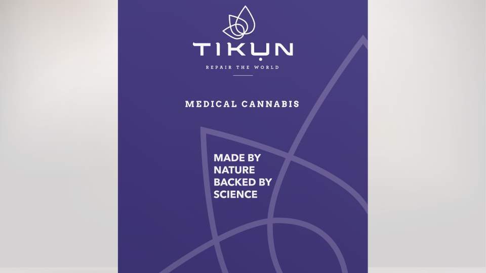 Tikun Europe: Δυναμική παρουσία της φαρμακευτικής εταιρείας σε ιατρικά ...