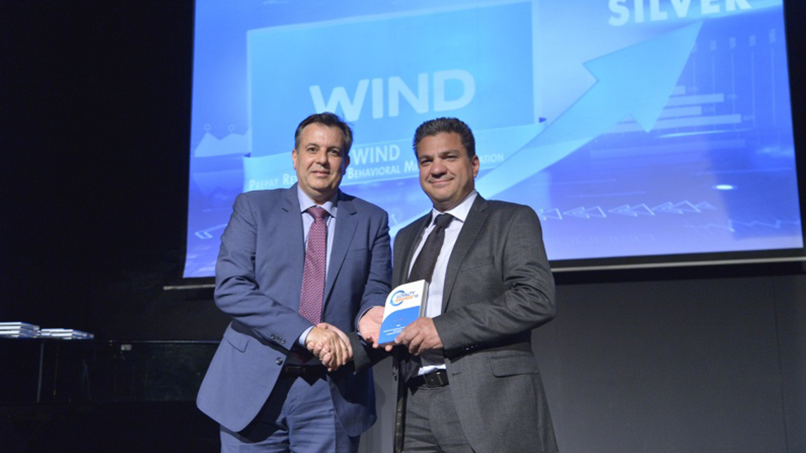 Μήνας διακρίσεων ο Απρίλης για τη WIND Ελλάς. Η εταιρεία απέσπασε 12 ...