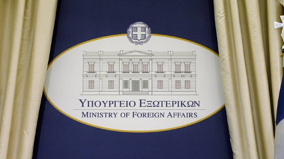 ΥΠΕΞ: «Κλιμάκωση της έντασης στην περιοχή» η παράνομη τουρκική NAVTEX